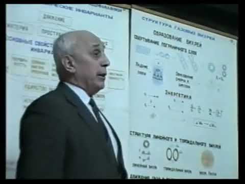 12.Кругооборот эфира в природе.Структура и взаимод. галактик. Разрешение космологических парадоксов.