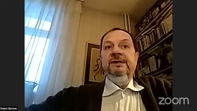 Ерохин Б.Р. Переводы с тибетского： принципы, цели, методы, история и современность