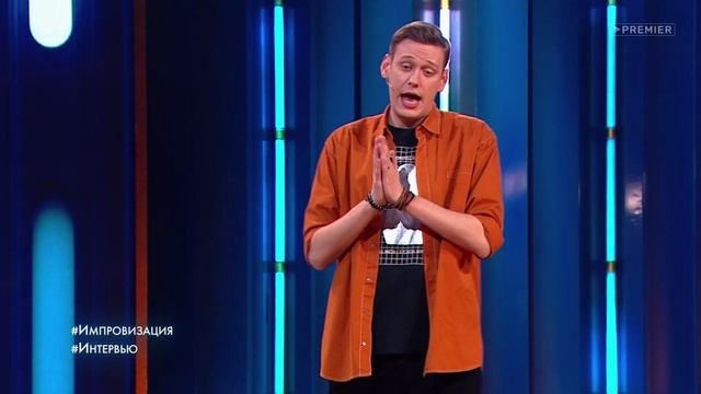 аватар персоны