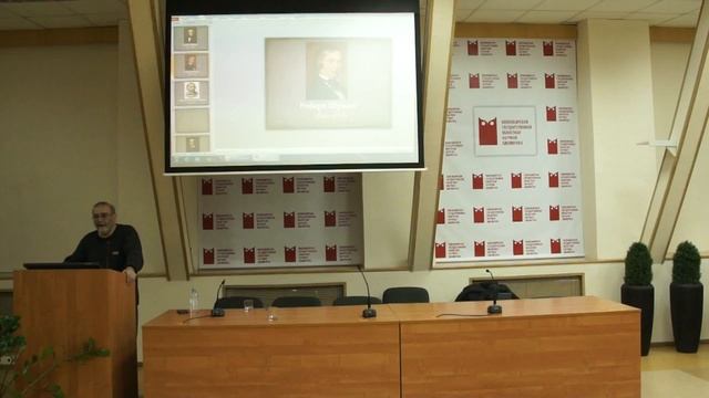 Популярное музыкознание. Жены и подруги великих композиторов: музы или обузы?