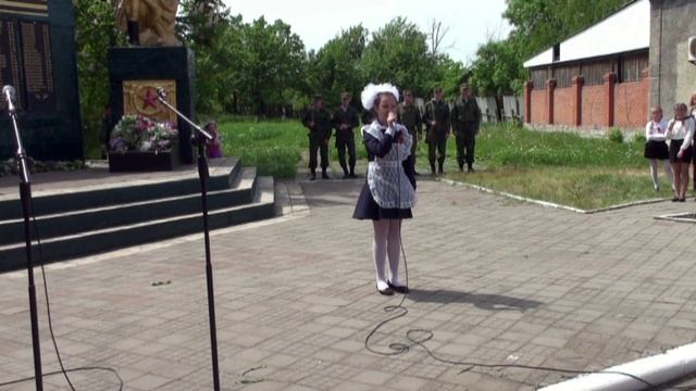 9) 2018.05.09_Александровка_День победы-Краски мира и войны