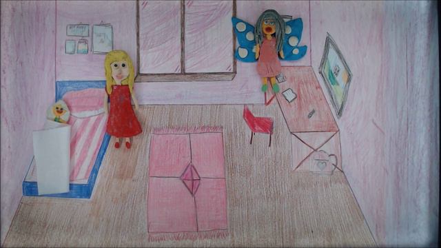 Фея звёздного дня