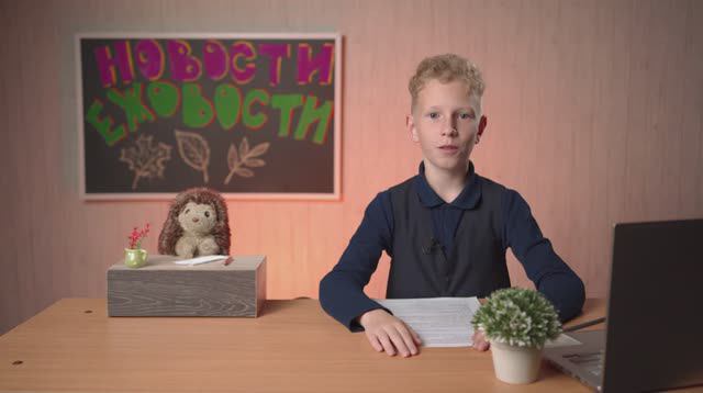 Новости Ежовости. Выпуск №44