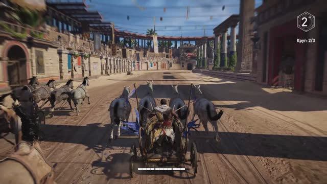 Assassin's Creed Origins. Часть 4. Меджай из Египта