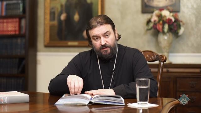 ЧЕЛОВЕК В РАЮ. Закон Божий с протоиереем Андреем Ткачевым