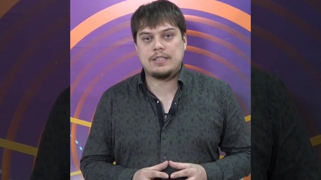 7_Проблема.mp4