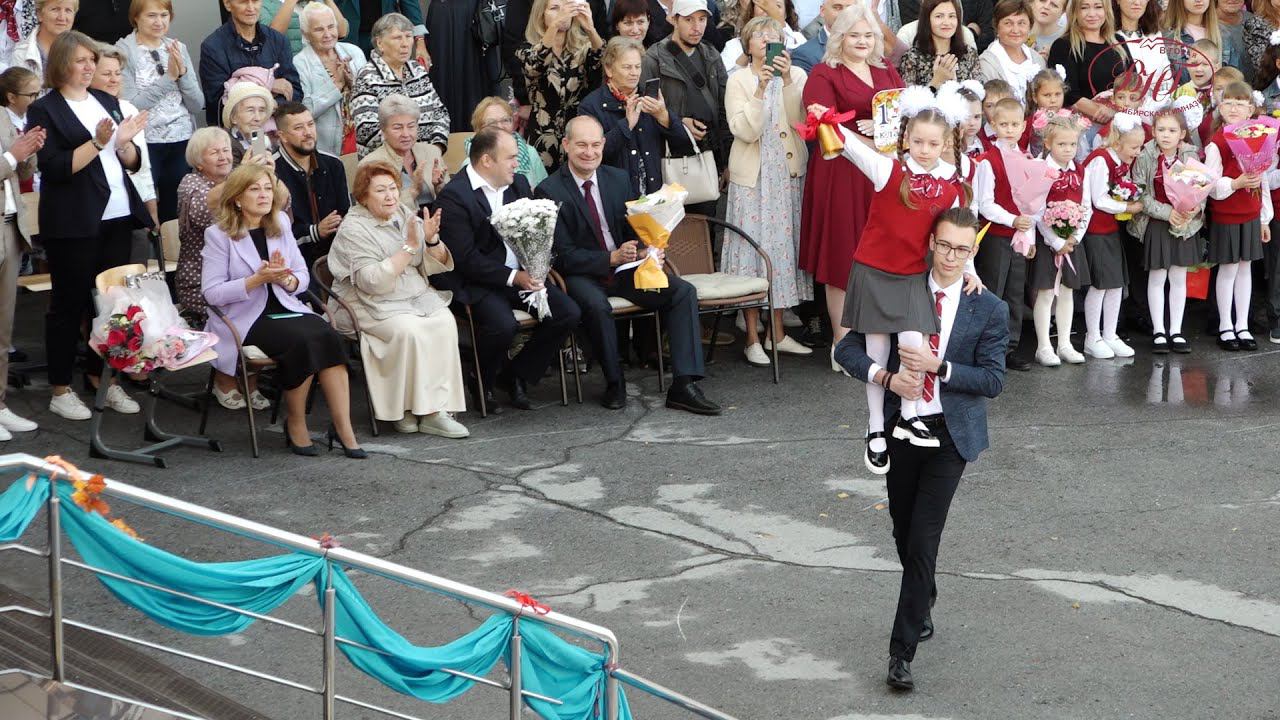 Новости ВНГ День знаний