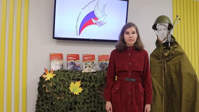 Екатерина Абраменко - песня "Гляжу в озёра синие"