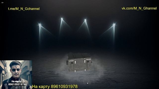 Открыл контейнеры Сюрприз. что выпало ???