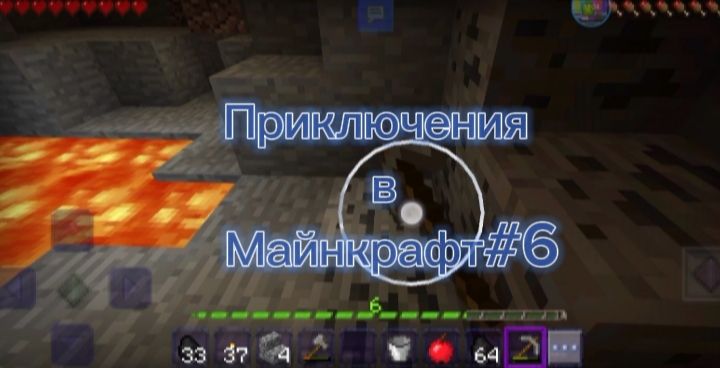 LP|Выживание в крафтсман#6|Hleb play Minecraft