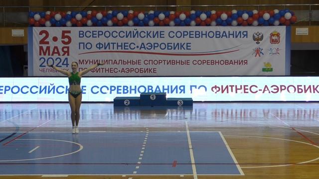 Сысуева Мария г. Челябинск. Соло 13-15 лет. Финал. 05.05.24