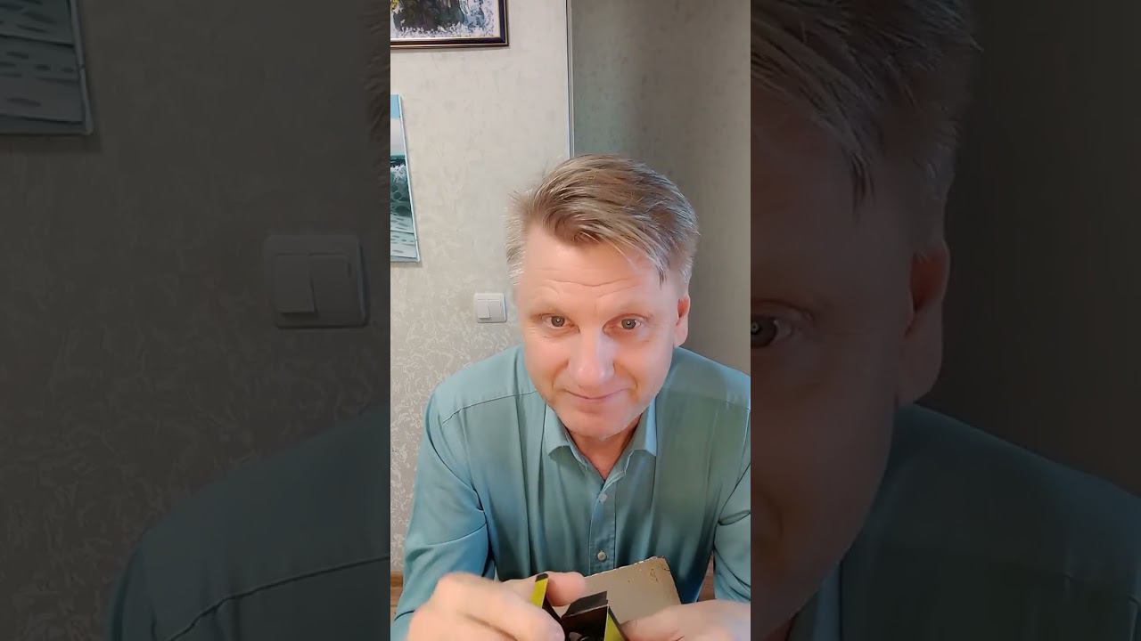 Продукция для всех