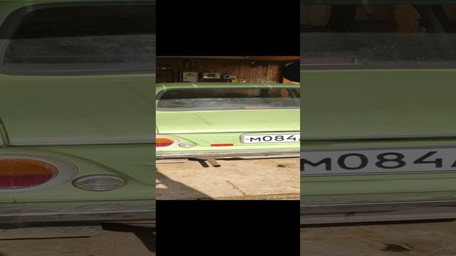 Стартер, Часть 4