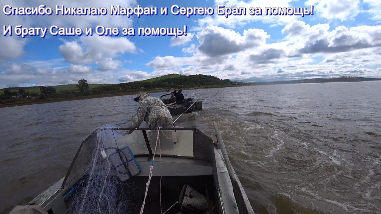 Осенняя Путина 2023. Сели на задев. На сплав с мужем. Река Амур.  Муж жена. Жизнь в глубинке.