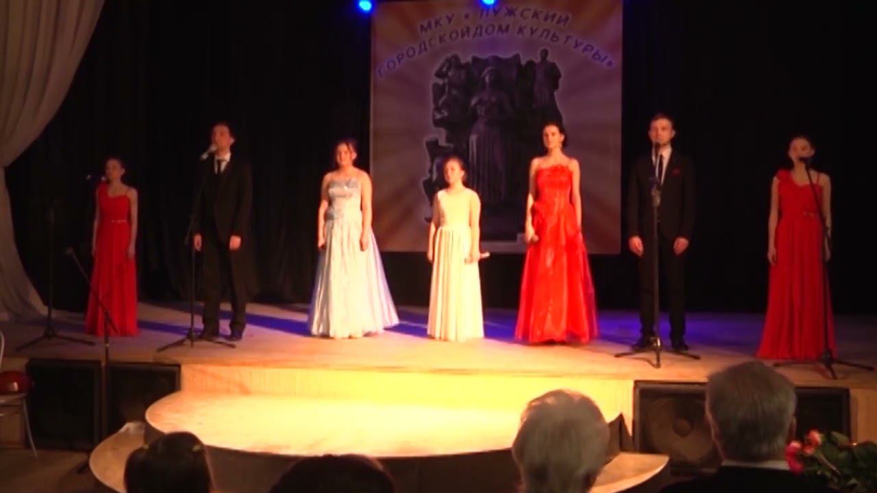 Город Луга - Родина моя (песня)