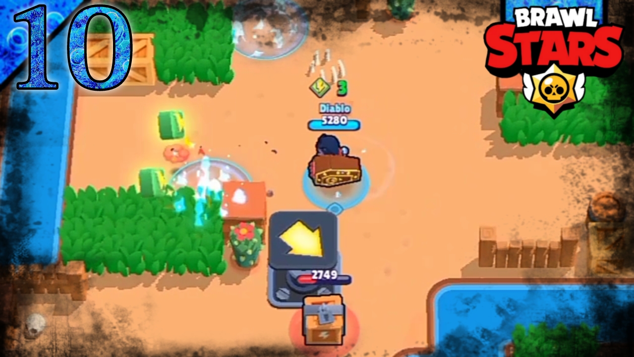 Brawl Stars | Одиночное Столкновение | 10