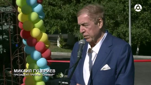 Специальный репортаж . 19.08.2024 г. Лагерь "Эрзи".