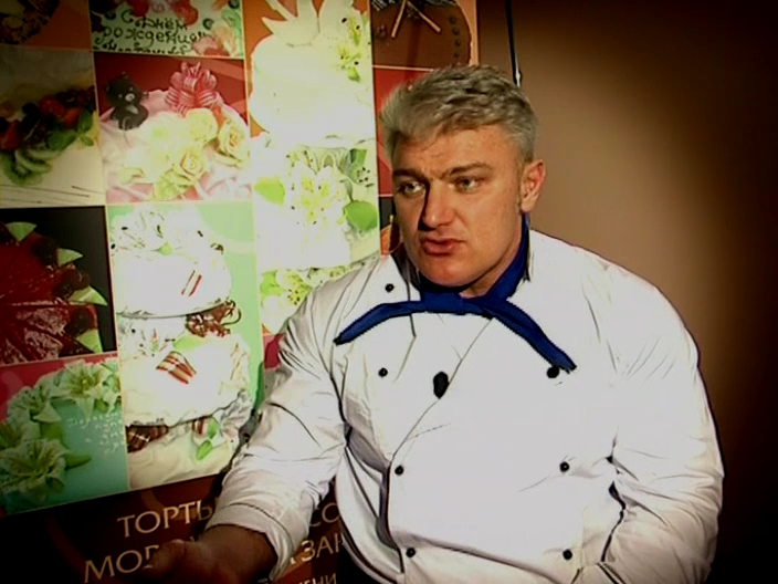 аватар персоны