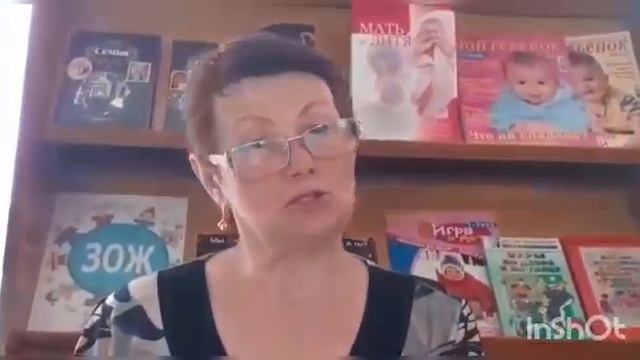 _Мать и дитя_ - онлайн-беседа, посвященная здоровому образу жизни..mp4