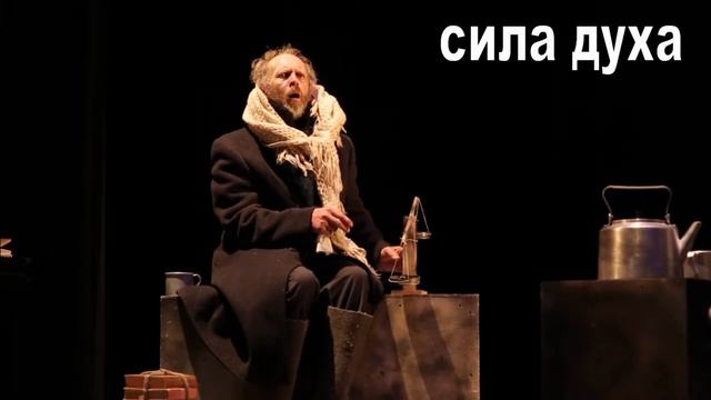 ТРЕЙЛЕР спектакля "Рождены в Ленинграде"