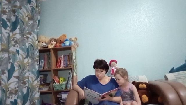 Читающая республика. Климова Е.А.