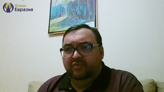 Евразийский курс. Часть 3. Политическое движение