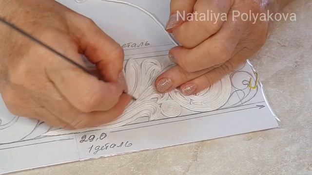 Мастер класс Шкатулка Лиррея.mp4