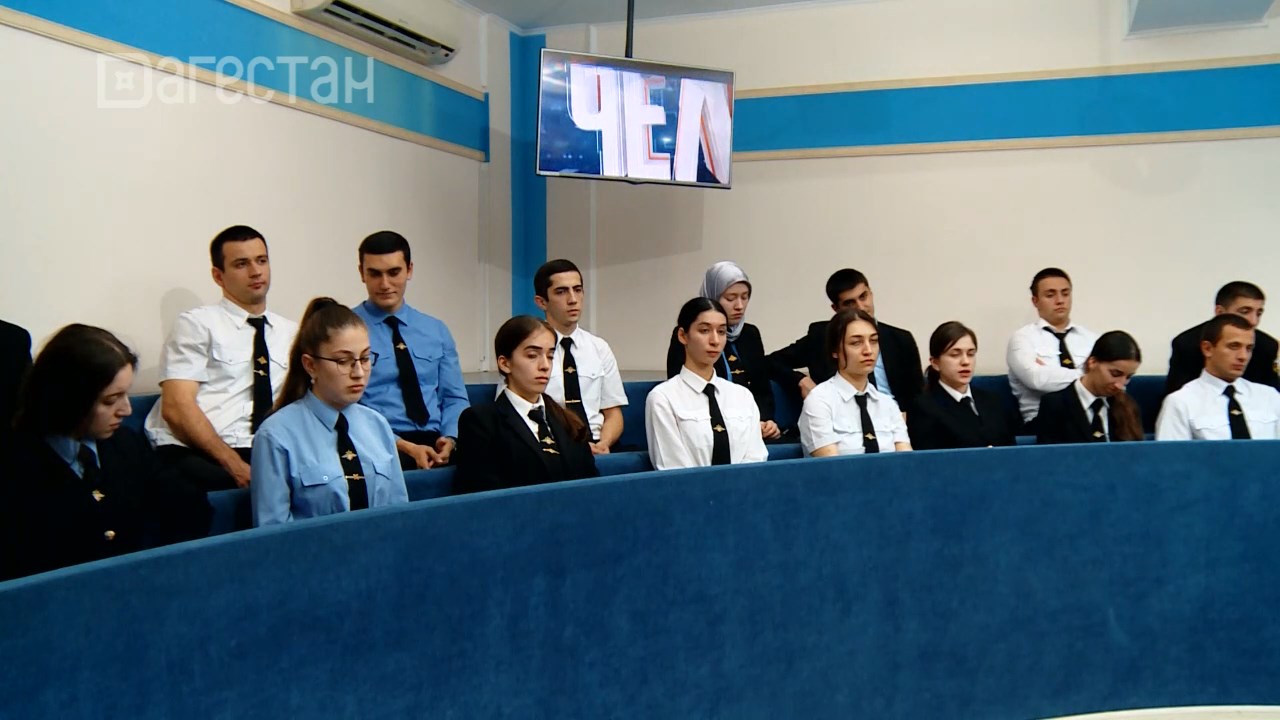 Человек и право. Экстренная психологическая помощь в экстремальных ситуациях