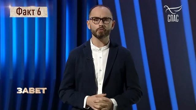 10 ФАКТОВ О ГОРДОСТИ В БИБЛИИ