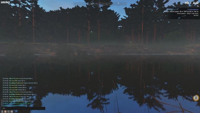 fisher online серия 10.mp4