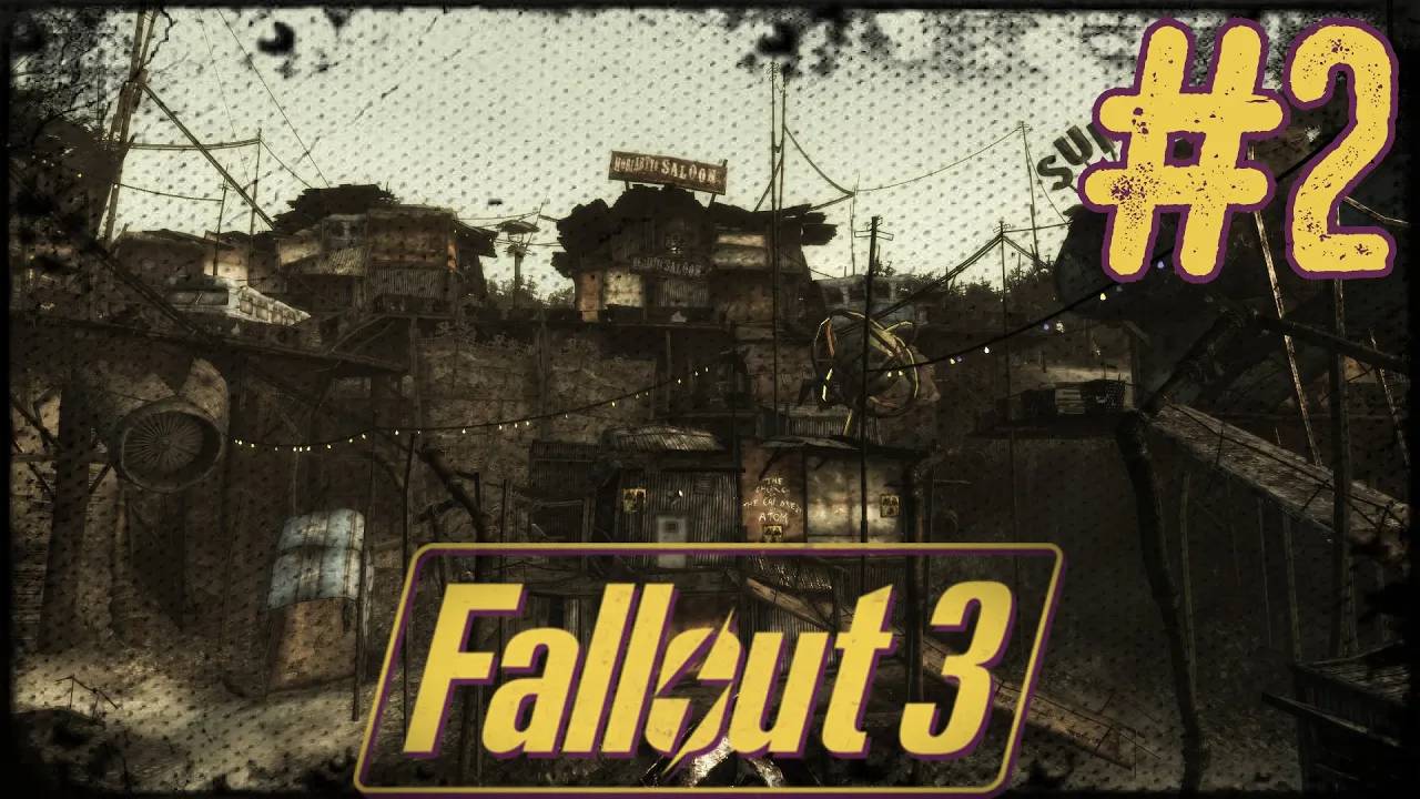 Fallout 3. #2. Мегатонна. Шериф.