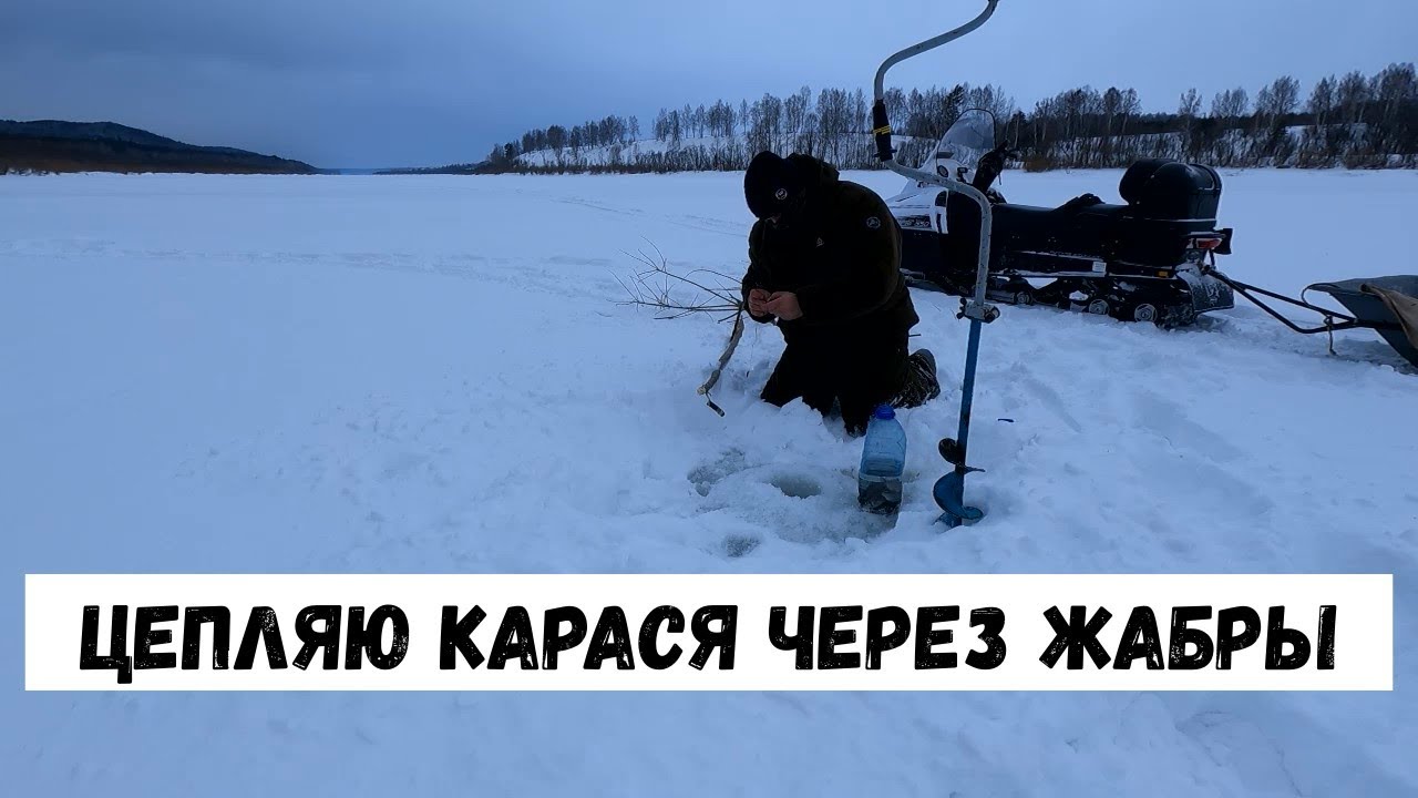 ВЫЕХАЛ НА СНЕГОХОДЕ ПОСТАВИТЬ ЖЕРЛИЦЫ уаз готов к сезону