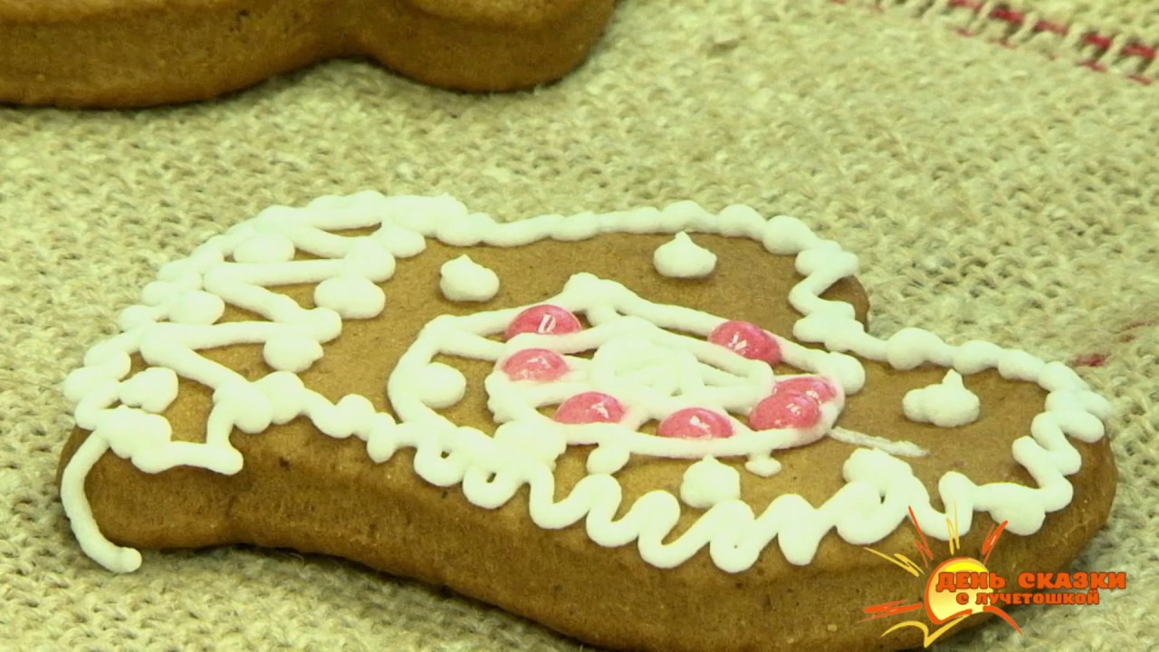 День сказки с Лучетошкой. Выпуск №6. Пряник