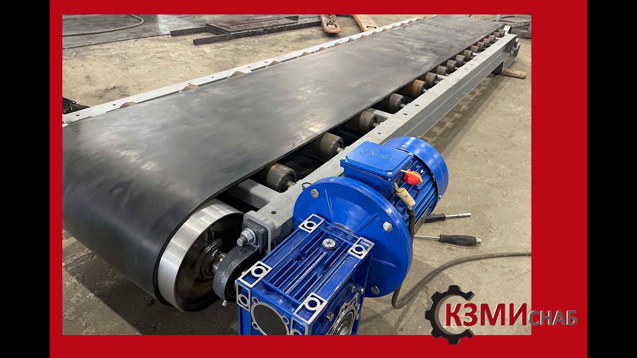 Испытания конвейера подачи для Вибропресса ЛВК-2000