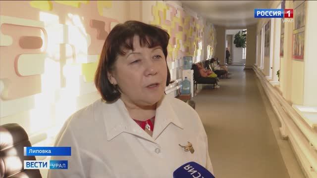 Уральские врачи научились излечивать от очень редкого заболевания - «Синдром замороженного плеча»