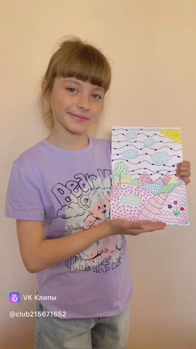 Рисунок узорами.  #дети #весело #поделки #рисование #развивашки #kids #crafts #creativity