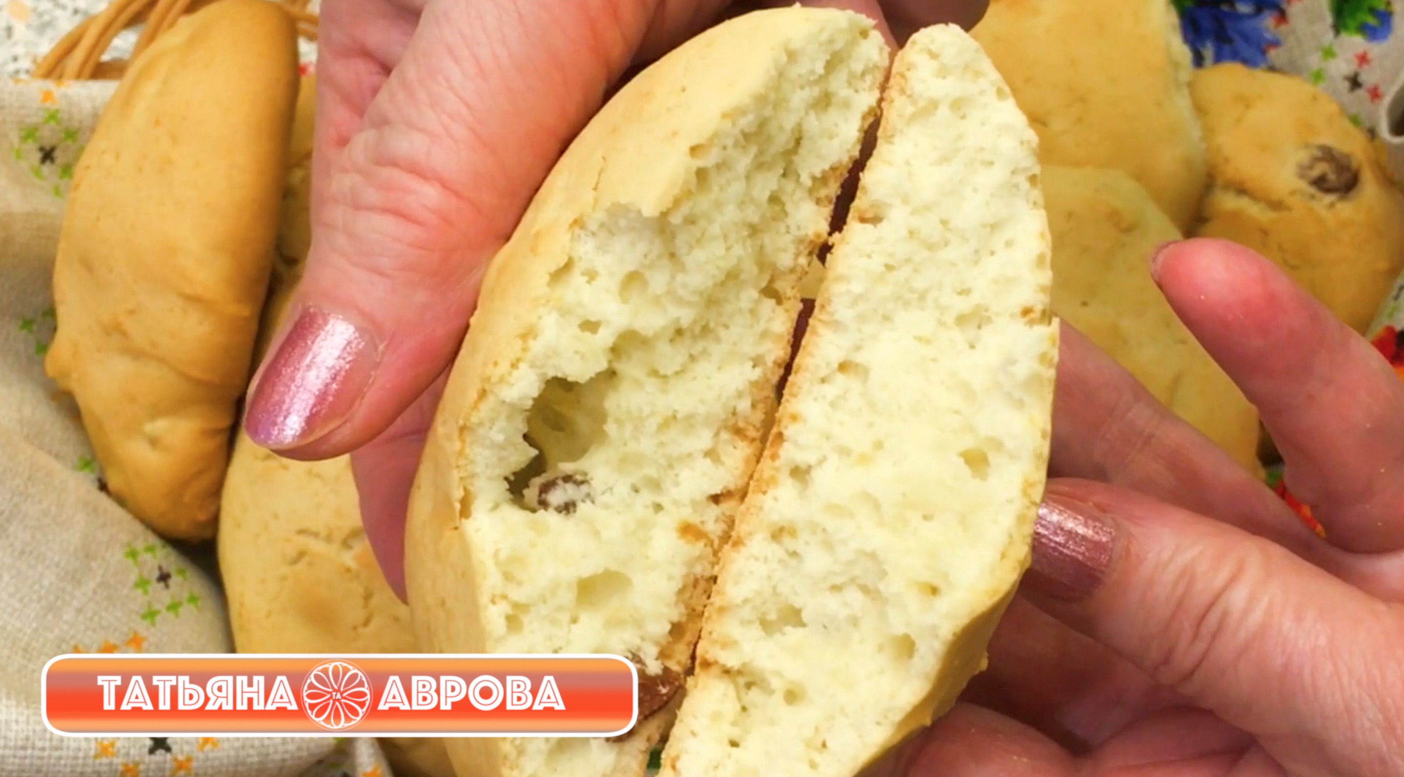 Очень вкусное печенье с изюмом