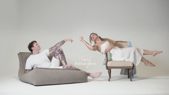 FIZICA, PONOMORE - Тату (Караоке)