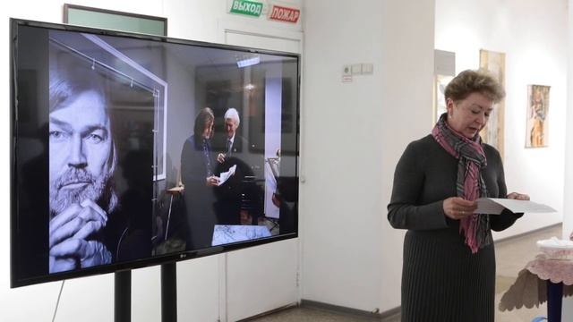 День памяти А.В.Матвеева. Балашиха картинная галерея 2022 год
