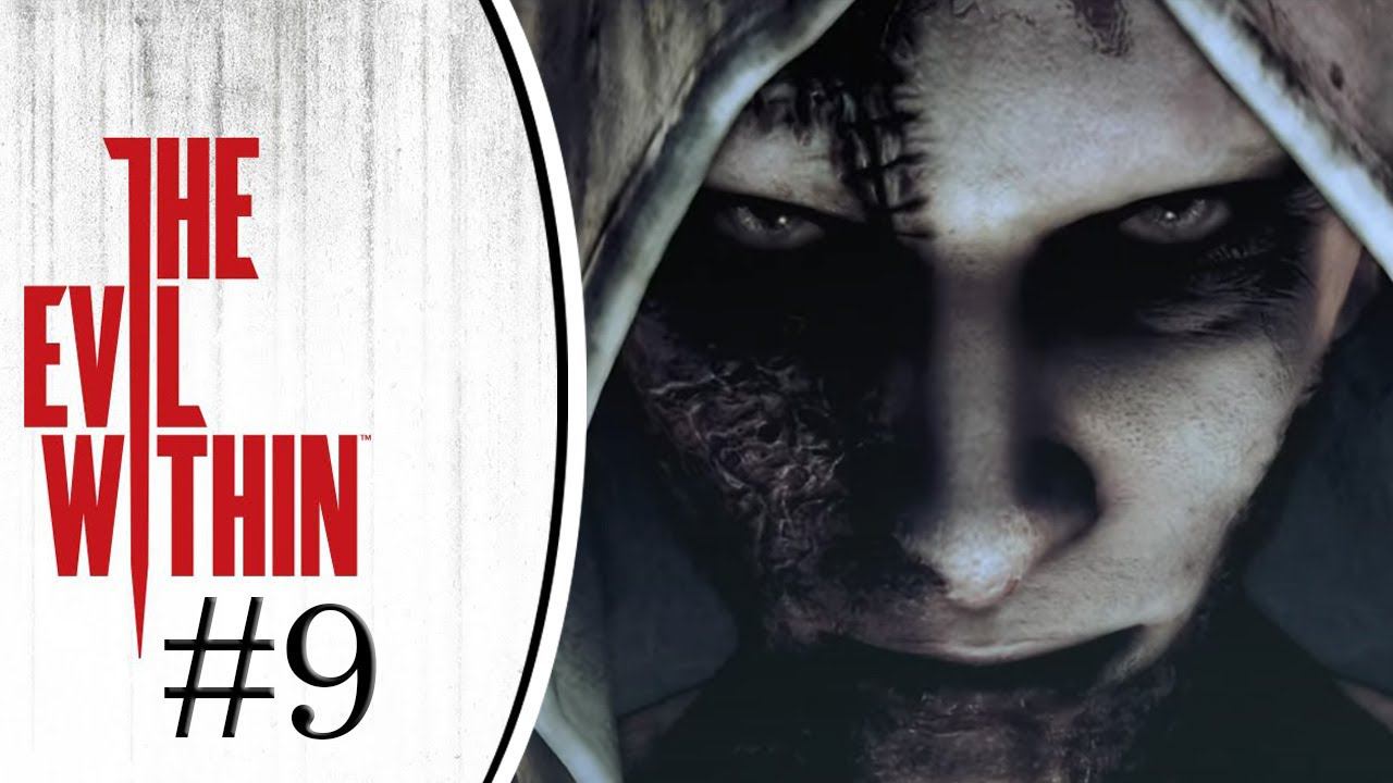 Плохой песик. Прохождение The Evil Within #9
