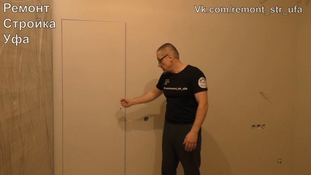 Экскурсия№2