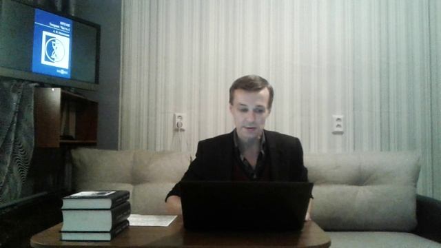 Теория времени. Лекция 8. Таблицы времени