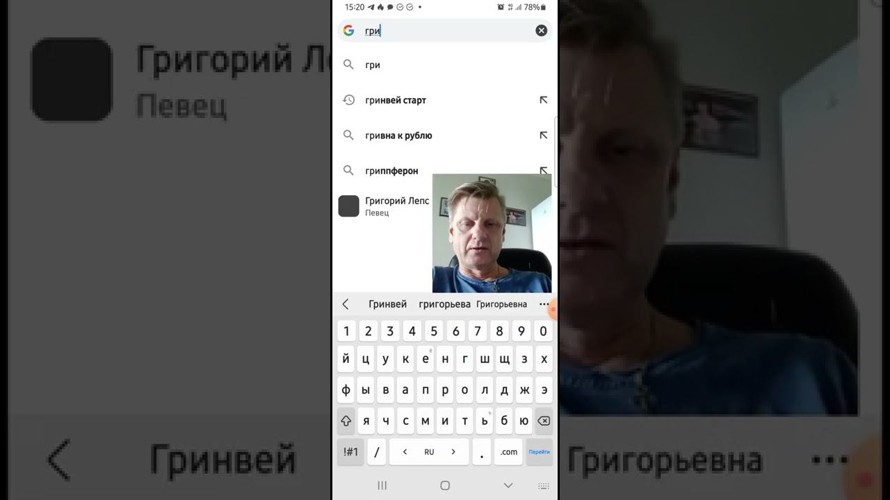 Как перевести деньги партнеру