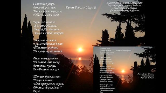 Российский Императорский Дом! Наследие! Номинация на Литературную Премию Виронии Вальс. Москва.