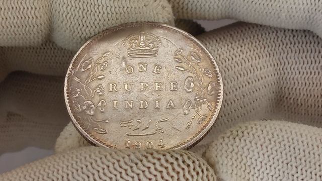 Индия - Британская 1 рупия, 1904 года.