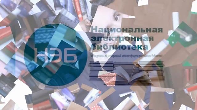 "Мужские истории" в библиотечной профессии