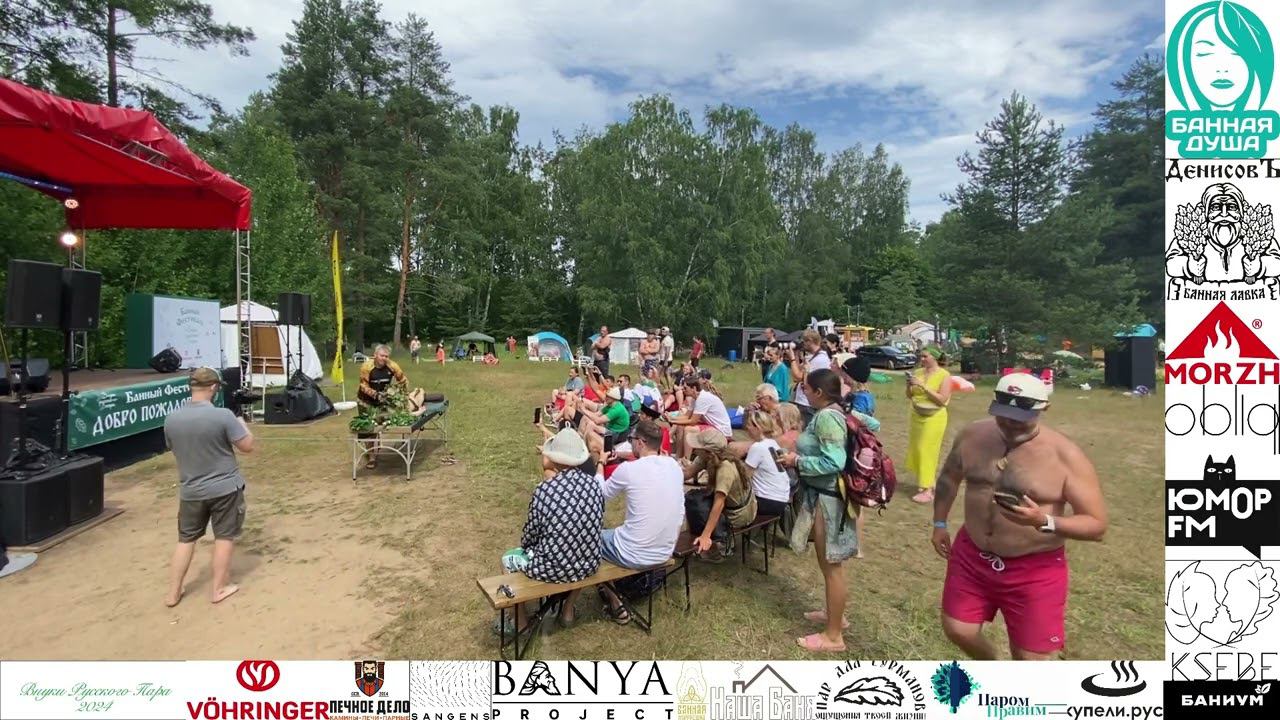 Николай Шишкин: Шоу-парение