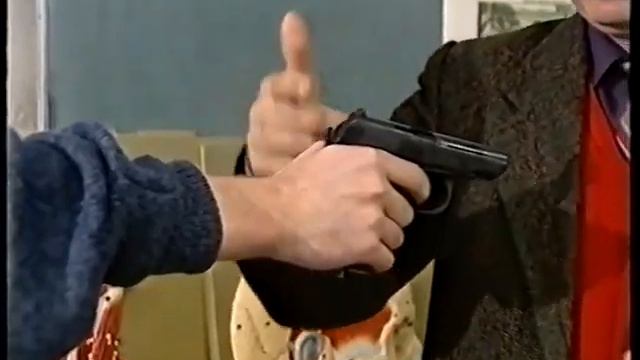 ЦСП специалистов и населения по обеспечению безопасности жизнедеятельности в экстремальных ситуациях