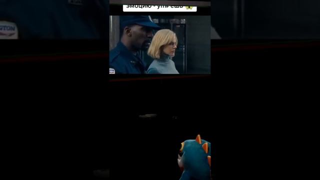 Если покажешь эмоцию   Умрешь.mp4