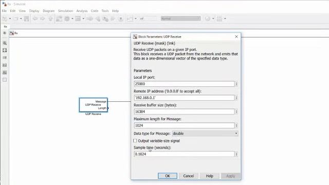 Взаимодействие MATLAB с оборудованием 6. UDP